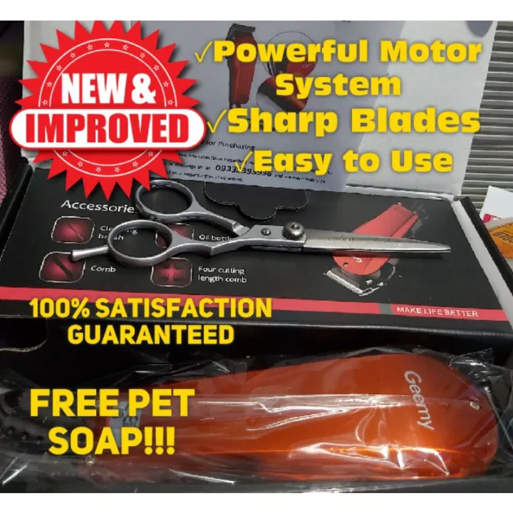 clipper dog clipper ☟Best Electric Dog Hair Razor Clipper Gemei | Lazada PH