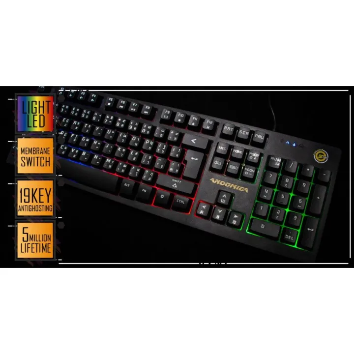 Neolution E-Sport ANDOMIDA คีย์บอร์ดเกมมิ่ง (กันน้ำได้) - (สีดำ) | Lazada.co.th