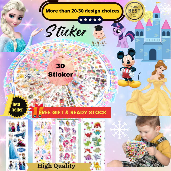 🔥 1pc 3D Cartoon Bubble Sticker for Kids (Stiker Kanak Kanak) Cartoon ...