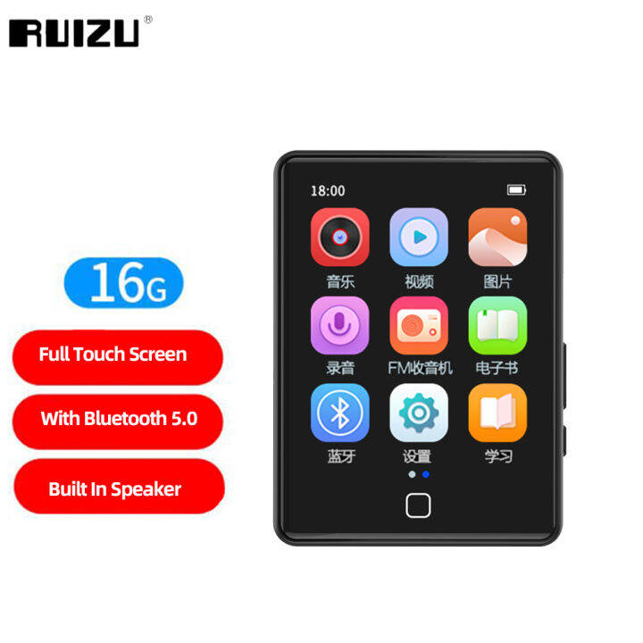 RUIZU M20บลูทูธ MP4เครื่องเล่น MP3พร้อมลำโพงในตัวแบบพกพา Lossless เพลง ...