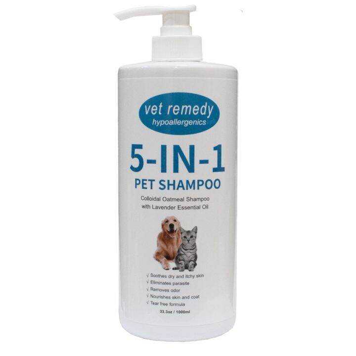 Vet Remedy 5-in-1 Shampoo Anti Parasite Anti Itch Anti Odor 1000ml ...