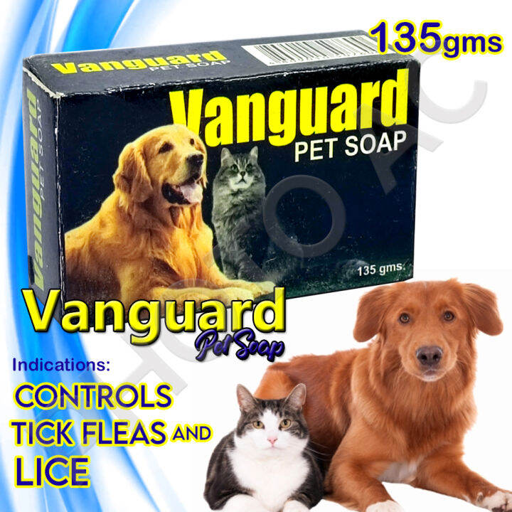 Vanguard Pet Soap For Dogs and cats-135gms | Lazada PH