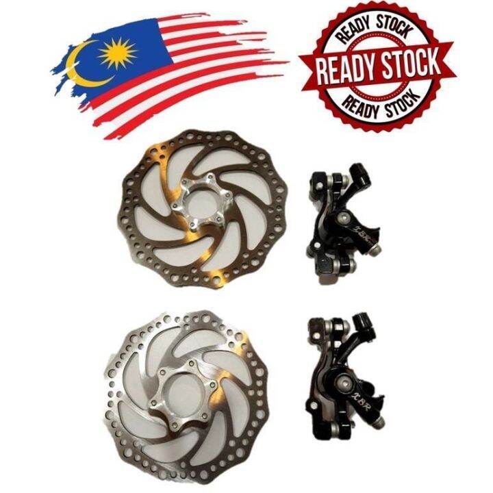 Disc Brake Set F/R Full Set UNTUK BASIKAL LAJAK BMX MTB RB | Lazada