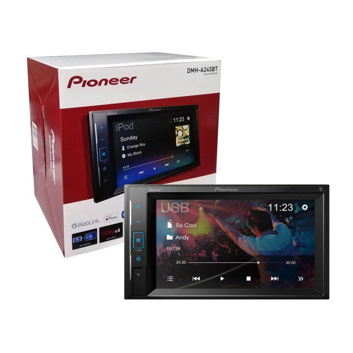 DMH-A245BT Digital Media AV Receiver with Bluetooth | Lazada PH