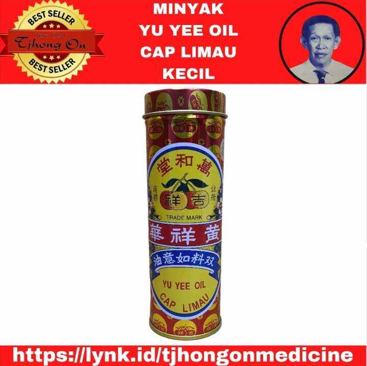 MINYAK YU YEE OIL CAP LIMAU KECIL | Lazada Indonesia