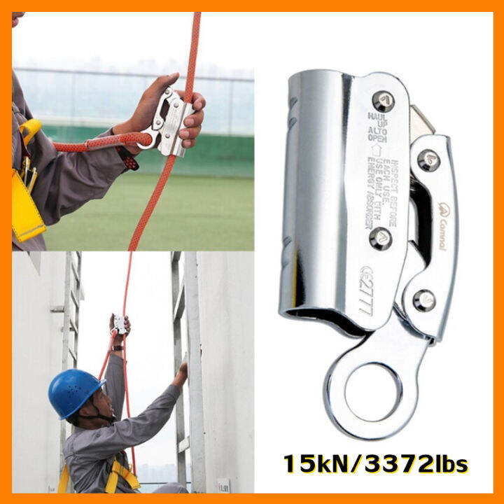 Large Carabiners Heavy Duty Alloy Steel Self-Locking Device Climbing ...