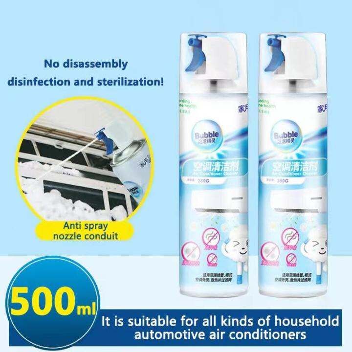500ML Aircon Cleaner Spray foam For Car and Home Original Effective ...