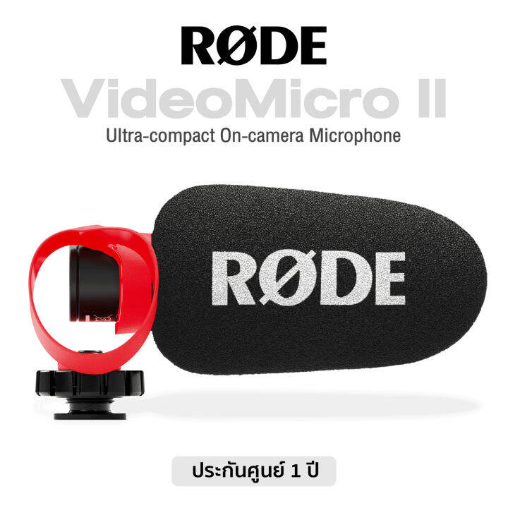 Rode® VideoMicro II Ultra-compact On-camera Microphone ** 1 Year ...