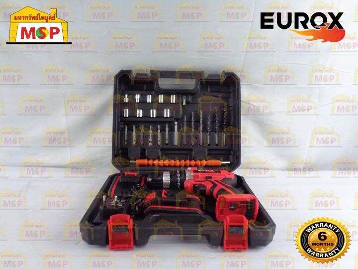 EUROX สว่านกระแทกไร้สาย 21V. 2B(กล่องชุด) ถูกที่สุด | Lazada.co.th