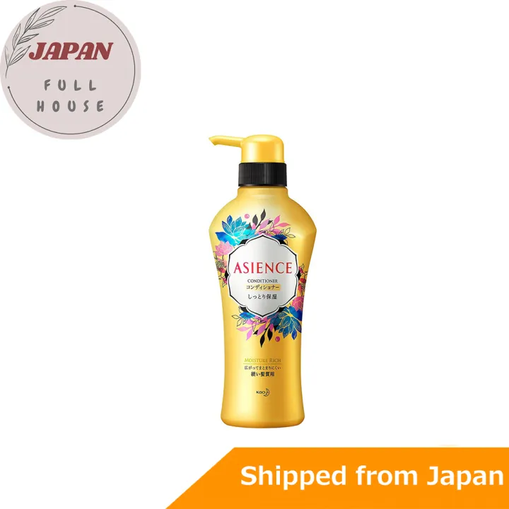 KAO ASIENCE Conditioner Pump 450ml / Refill 340ml | Lazada PH