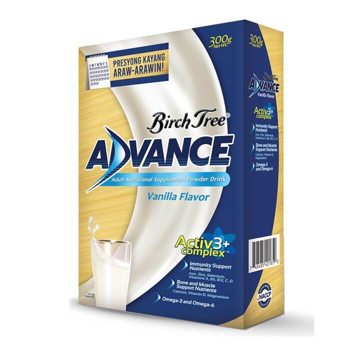 Birch Tree Advance Vanilla 300g | Lazada PH