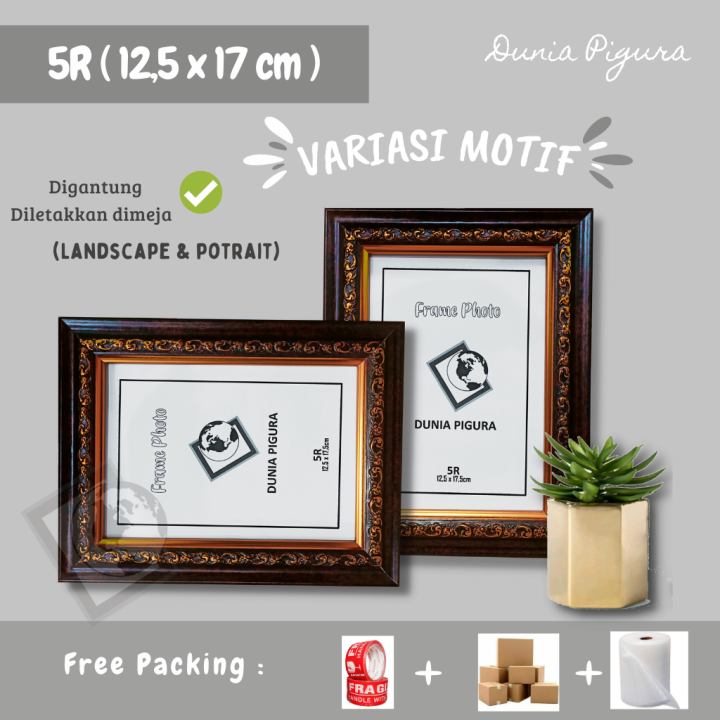 Bingkai Foto 5R (12,5x17,5 cm) PAKAI KACA Corak Ukir / Frame photo ...