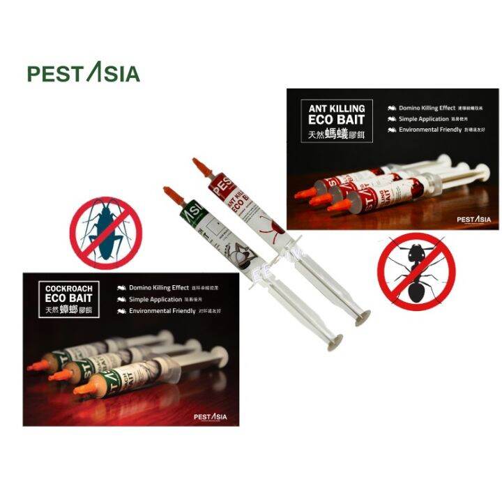 PEST ASIA Cockroach Eco Gel Bait & Ant Killing Bait | Lazada