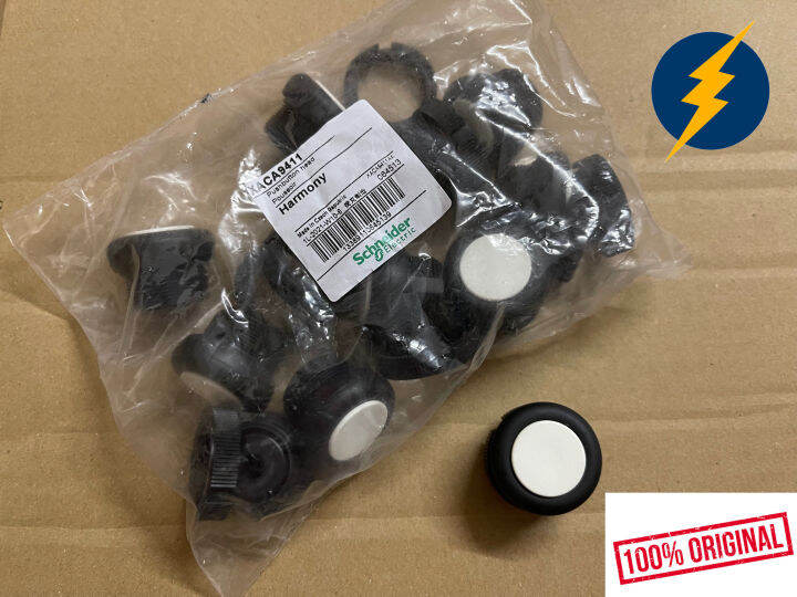 Schneider XACA9411 Harmony XAC, Push button head, plastic, white ...