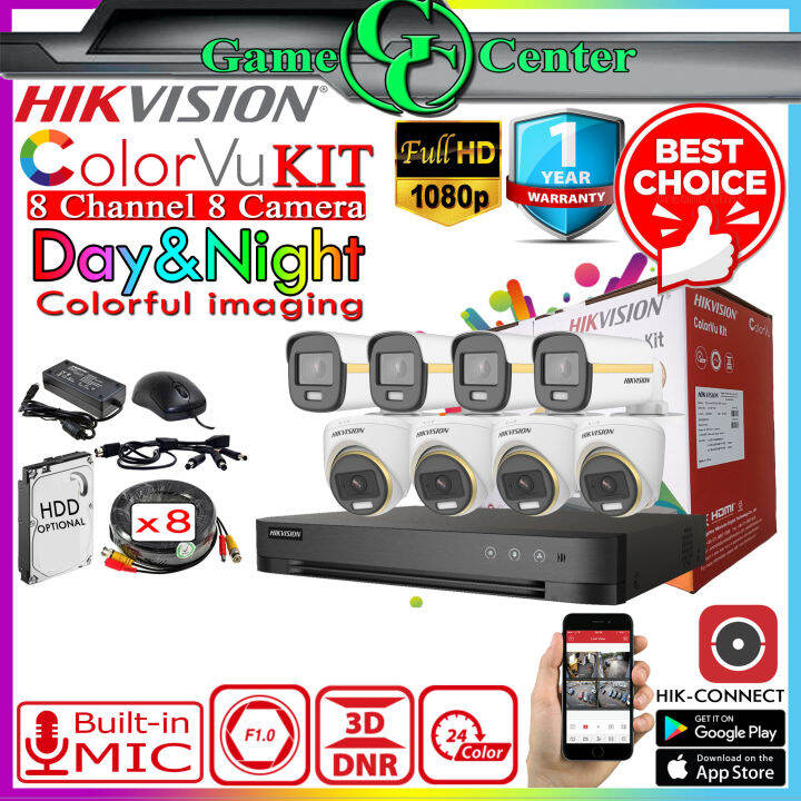 Hikvision Colorvu - Built in Mic Surveillance kit ( 4 Channel 4 Camera / 8 Channel 8 Camera ...