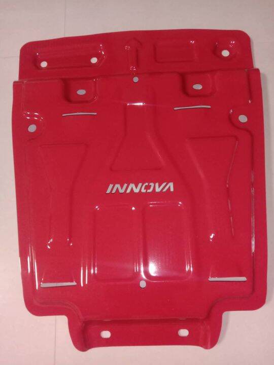 Toyota Innova Skid Plate Red 2016 to 2022 | Lazada PH
