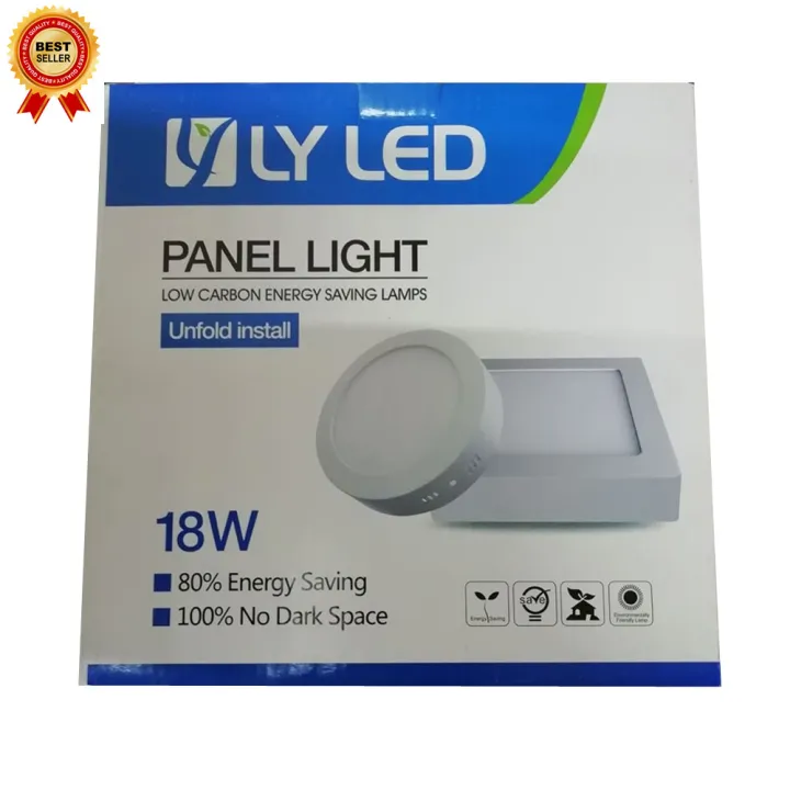 READY STOCK LY Led Panel Light 12W / 18W / 24W Surface Downlight ...