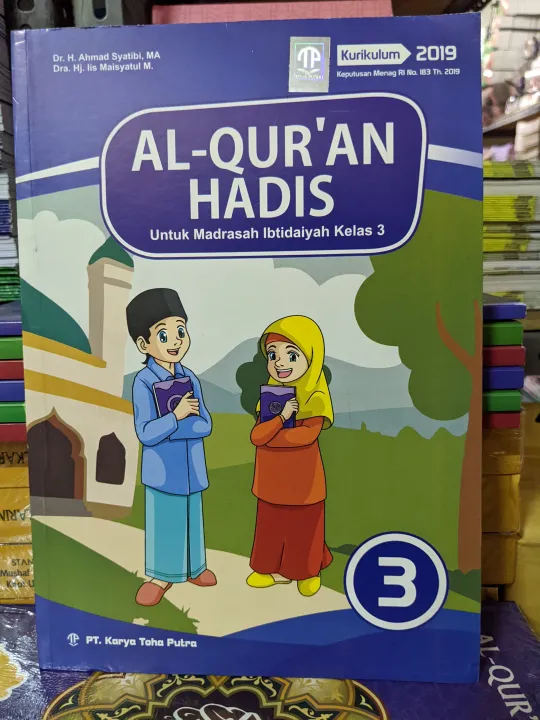 BUKU SISWA AL QURAN HADIS QURDIS KELAS III TOHA PUTRA EDISI REVISI TERBARU - TOHA PUTRA TERBARU ...