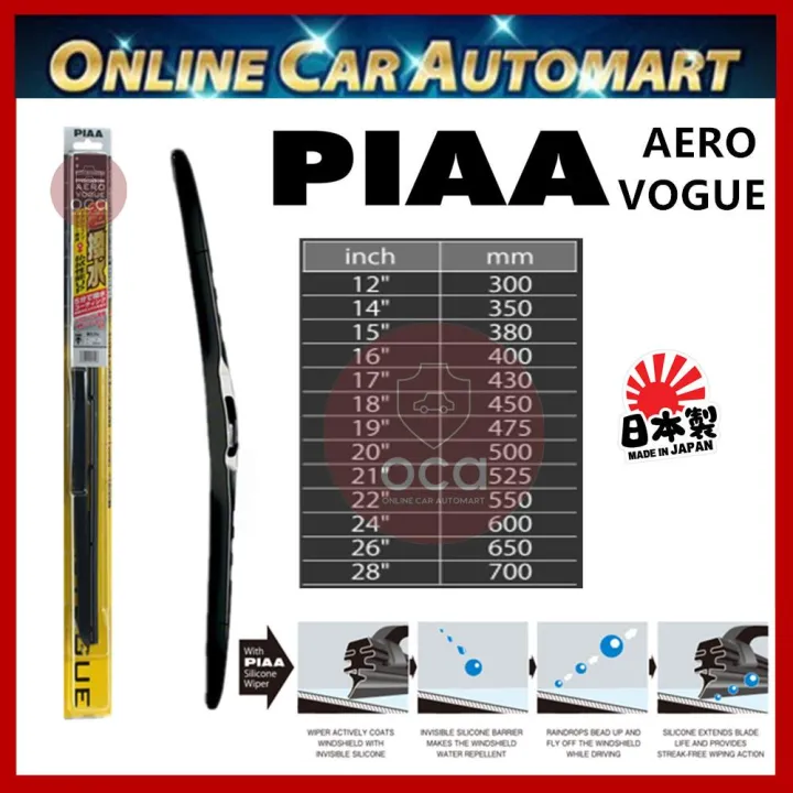 PIAA Aero Vogue Silicone Wiper Blade Car Wiper ( 1pcs ) | Lazada