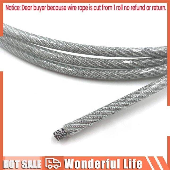 PVC 30m Plastic Coated Galvanized Steel Wire Rope Cable Wire | Lazada PH