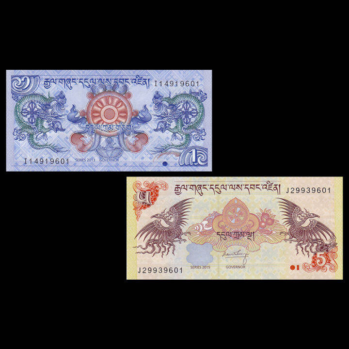 Bhutan Banknotes Set 2 PCS, 1+5 Ngultrum, 2013-2015, P-27b 28b, Asia ...