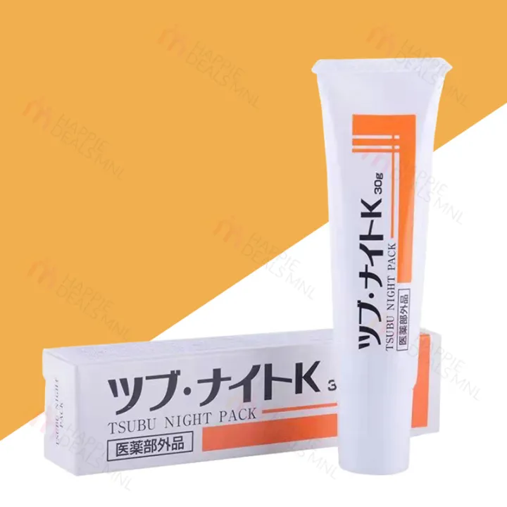 Tsubu Night Pack Wart Remover Cream 30g, Original Tsubu Milia Seed ...