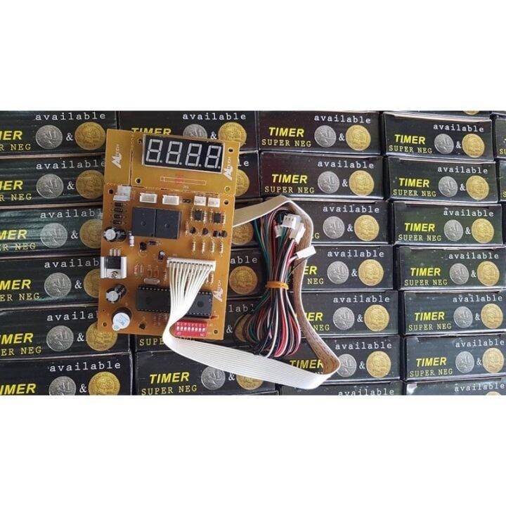 HOT RHPAK PISONET TIMER (DUAL RELAY) | Lazada PH