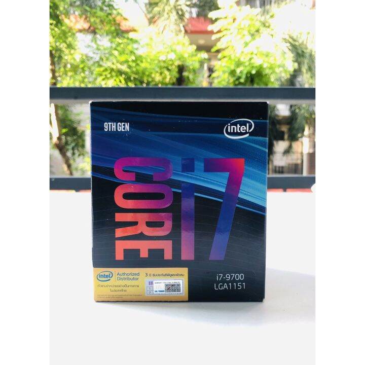 CPU Intel Core I7 9700 (4.70GHz) 8C/8T LGA1151v2 มีประกัน พร้อมส่ง ...