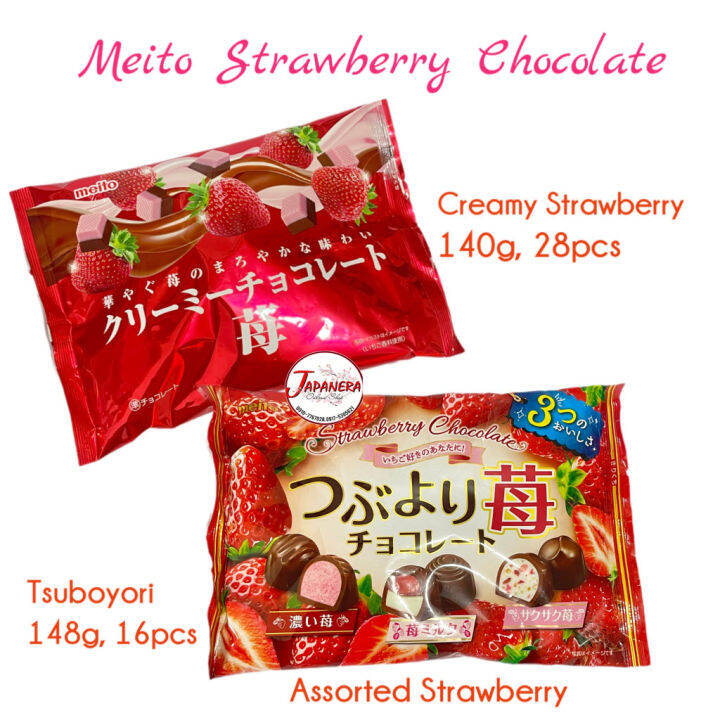 Meito Assorted Strawberry Chocolate | Lazada PH