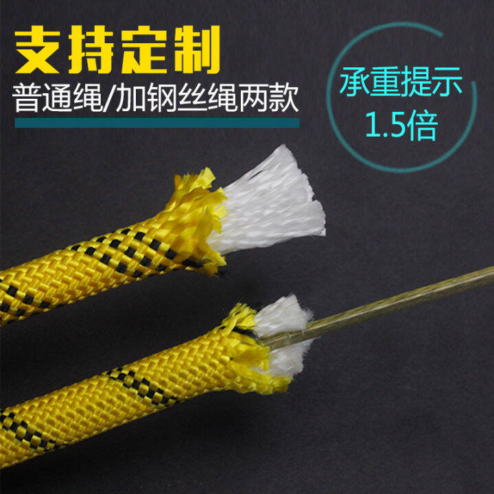 Safe hanging rope for outdoor aerial work nylon rope climbing static ...