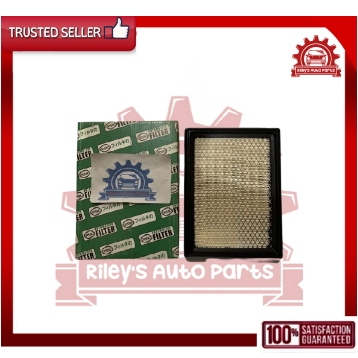 RSK AIR FILTER FOR NISSAN JUKE/SYLPHY | Lazada PH
