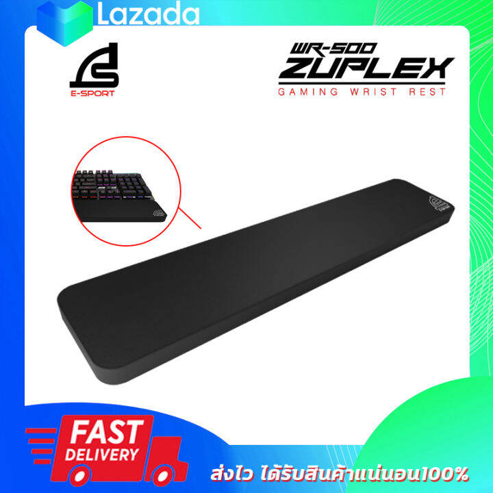 SIGNO Wrist Pad Zuplex WR-500 Black แผ่นรองข้อมือ คีย์บอร์ด | Lazada.co.th