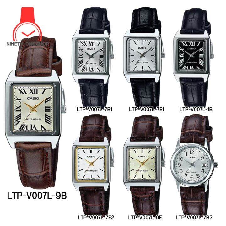 CASIO นาฬิกาข้อมือผู้หญิง LTP-V007L-1B, LTP-V007L-7B1, LTP-V007L-7B2, LTP-V007L-7E1, LTP-V007L ...