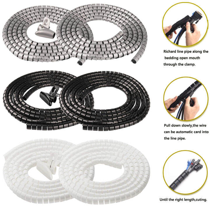 2 meter 8/25mm Cable Spiral Wrap Tidy Cord Wire Banding Loom Storage ...