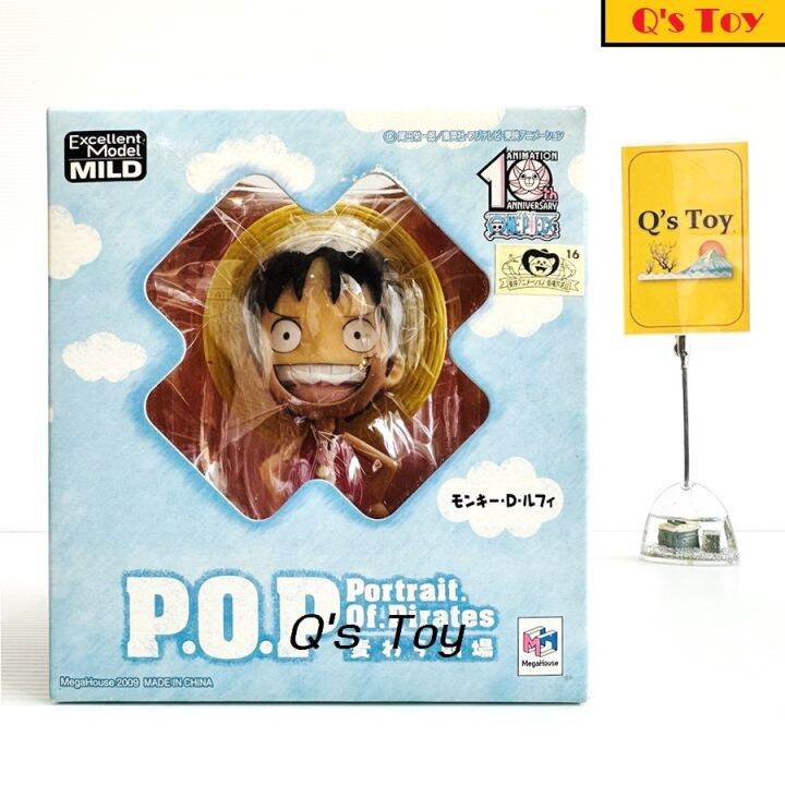 ลูฟี่ [มือ 1] POP MILD ของแท้ - Monkey D. Luffy Portrait Of Pirates ...