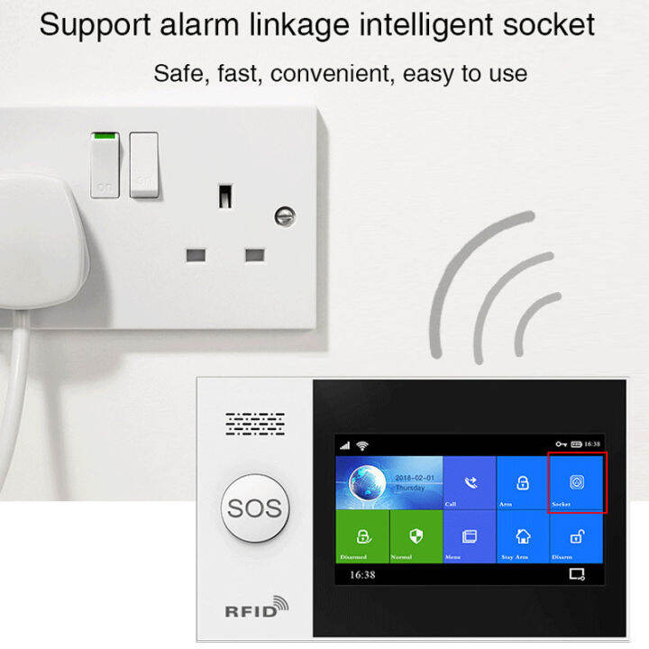 4.3-inch full touch color screen alarm host WiFi dual network alarm ...