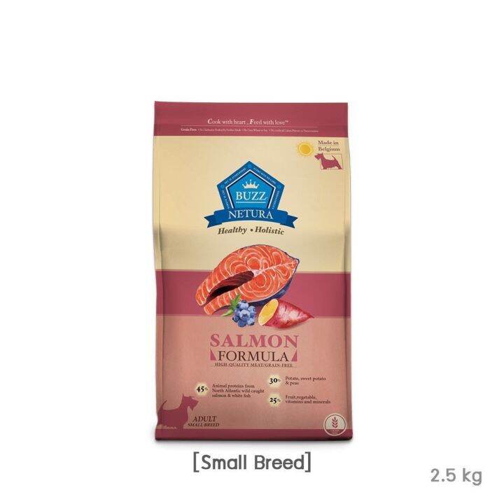 BUZZ Dog Food Adult Netura Salmon Flavor บัซซ์ อาหารสุนัขโตพันธุ์เล็ก ...
