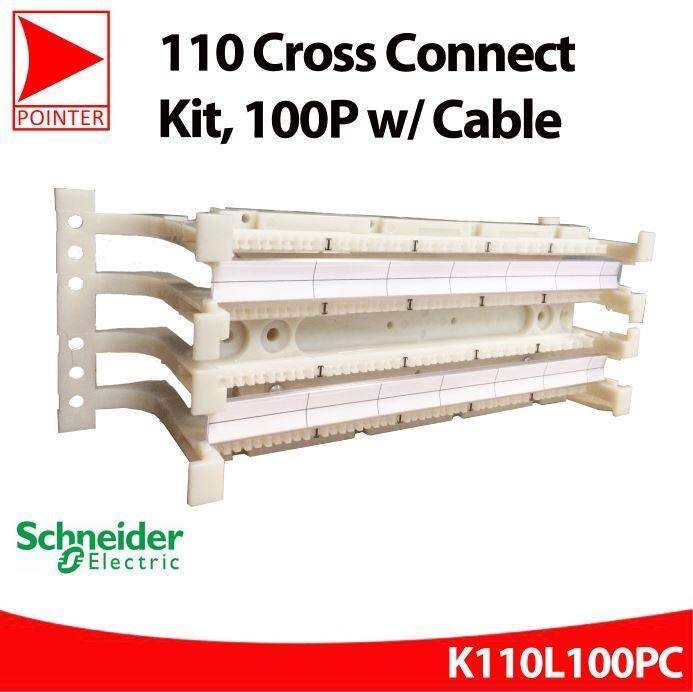 110 CROSS CONNECT KIT, 100P with CABLE MANAGER ORGANIZER | Lazada PH