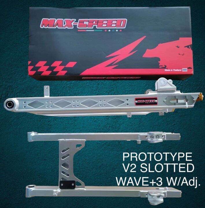 7N's Swing Arm Slotted MAXSPEED Plus 2/3 Prototype Adjustable - Wave, XRM, Smash, Dash, Tmx125 ...