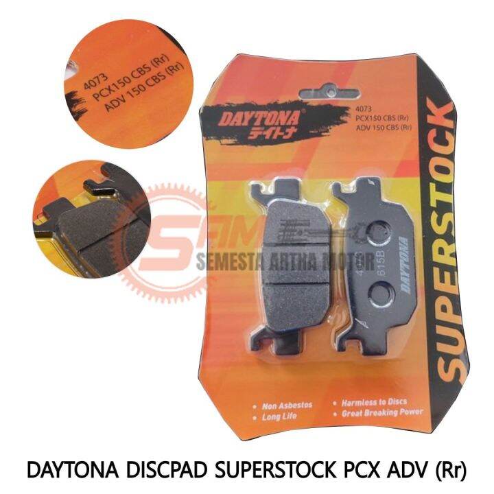 Daytona SuperStock Disc Pad ADV PCX 150 CBS Rear Kampas Rem Cakram ...