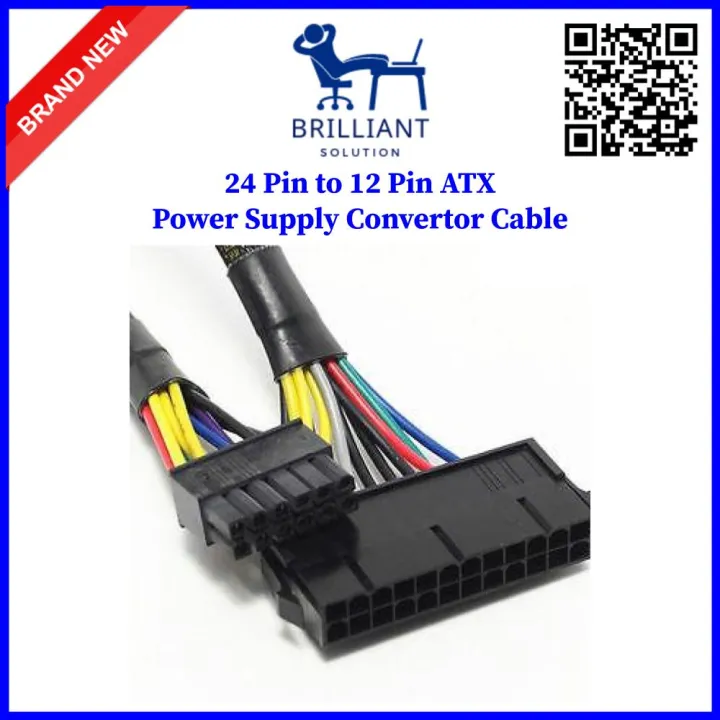 ATX PSU 24 pin to 12 pin converter cable | Lazada