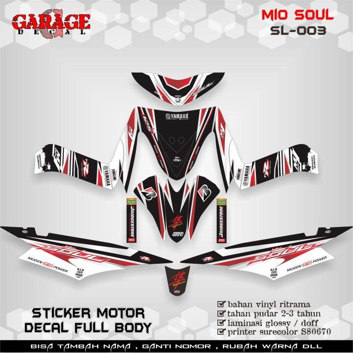 Decal Mio soul karbu full body Sticker Mio Soul karbu full body kode ...