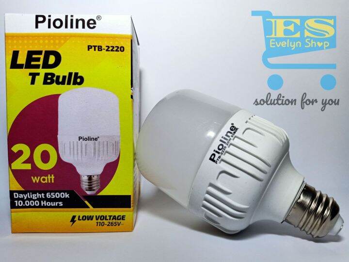 LED PIOLINE 20 watt | Lazada Indonesia