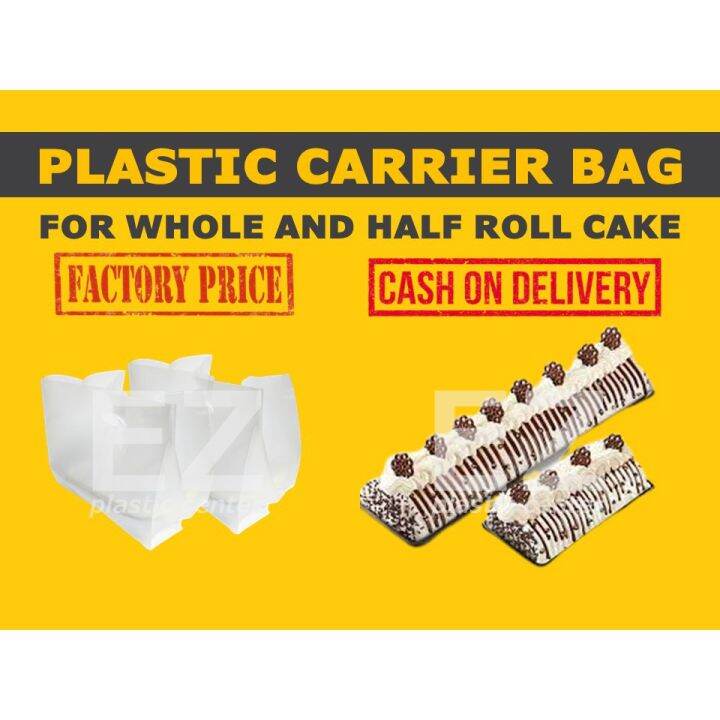 Whole and Half Roll Cake Bag plpl | Lazada PH