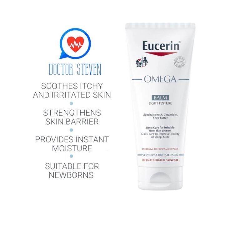 Eucerin Omega Balm (Very Dry & Irritated Skin) 200ml | Lazada