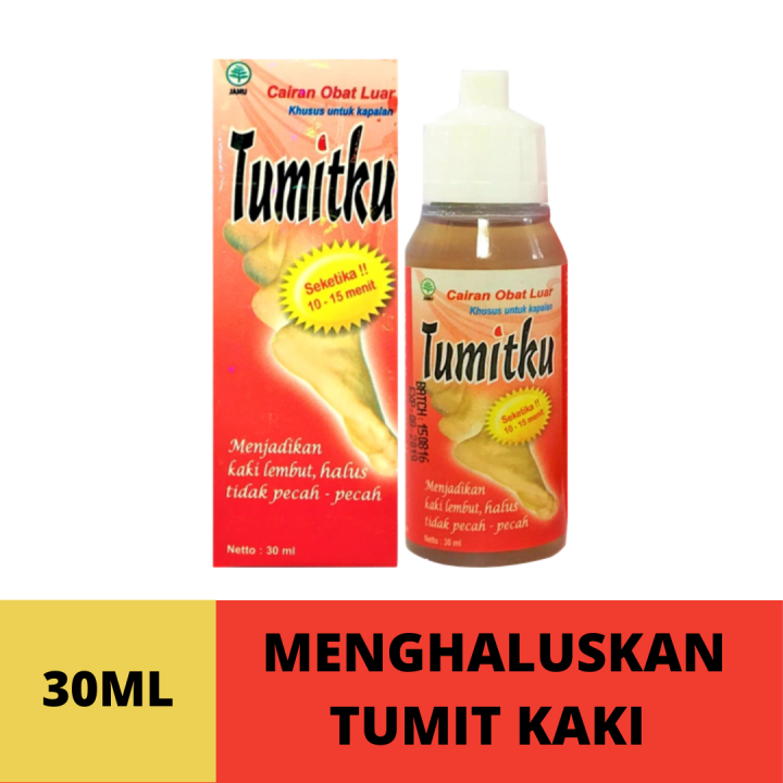 Obat Kaki Rorombehen Gel Tumit kaki Kering Pecah Pecah Obat Gel ...
