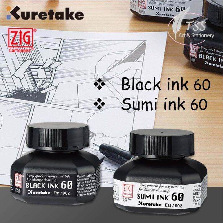 KURETAKE ZIG Sumi Ink / Black Ink 60ml | Manga Drawing Ink / Comic Cartoonist Ink | Water based ...