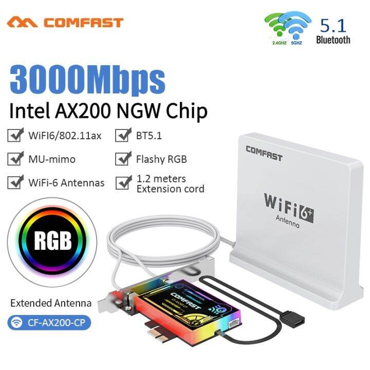 Intel AX200 WiFi 6 RGB 3000Mbps PCI การ์ดเน็ตเวิร์ก2.4G/5.8G/ PCI อะแดป ...