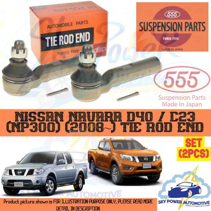 NISSAN NAVARA D40 / D23 (NP300) (2008~) 555 JAPAN BRAND STEERING TIE ...