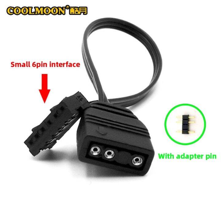 COOLMOON adapter cable 5V3Pin to 6Pin adapter cable Cool Moon Hub ...